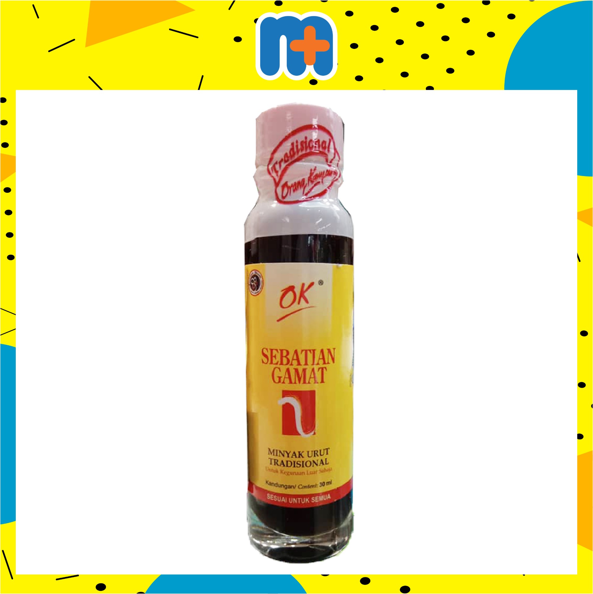 [MPLUS] OK Minyak Gamat 30ml
