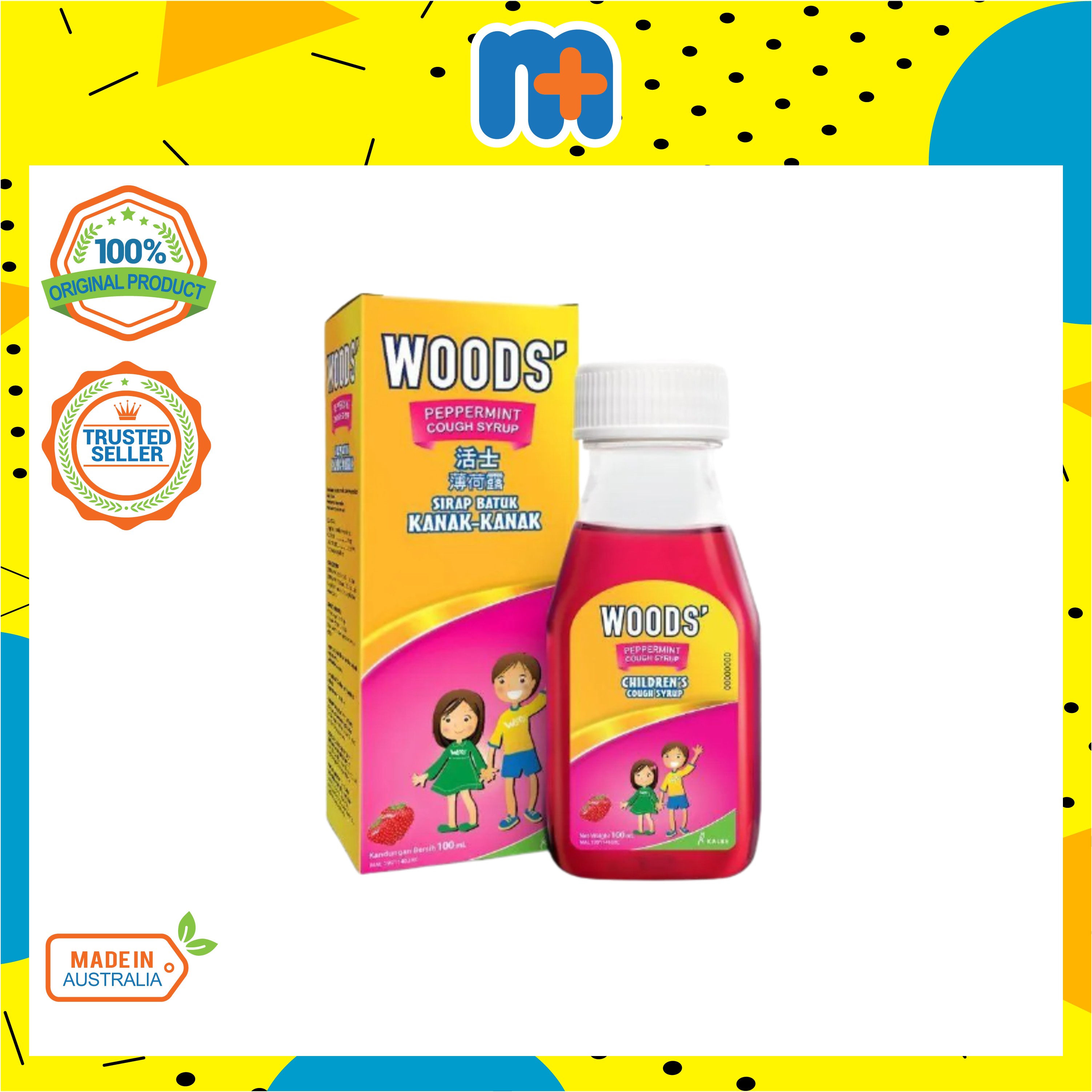 WOODS' Cough Syrup for Child 100ml