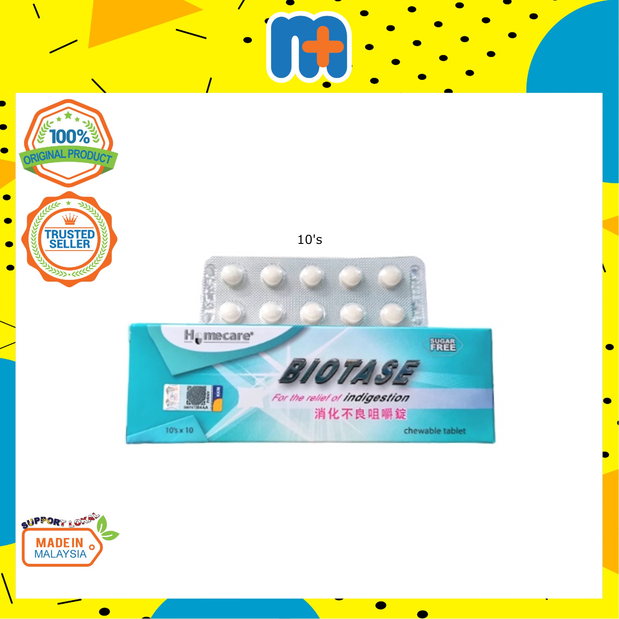 BIOTASE CHEWABLE TAB 10S