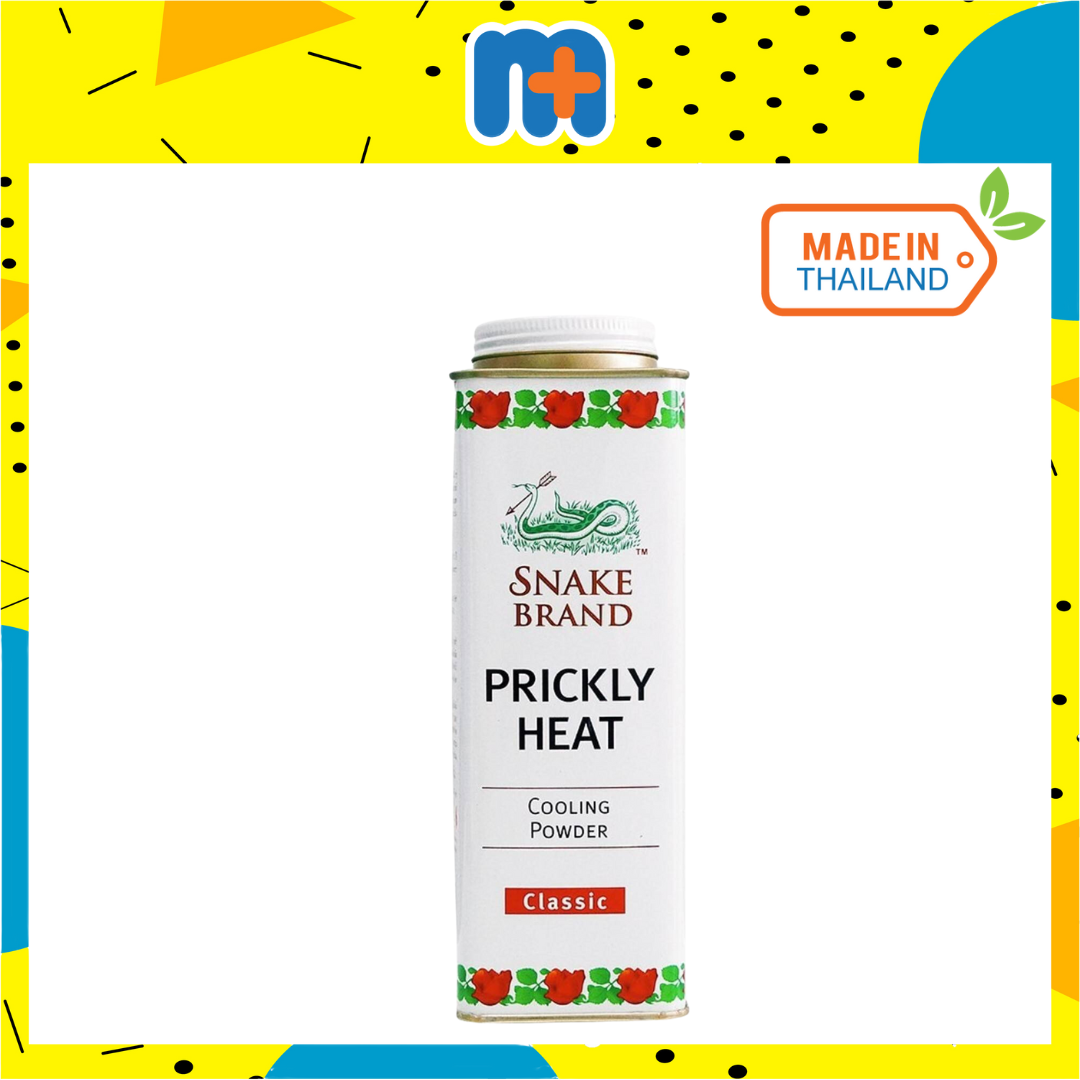 ST LUKE'S PRICKLY HEAT POWDER 300G