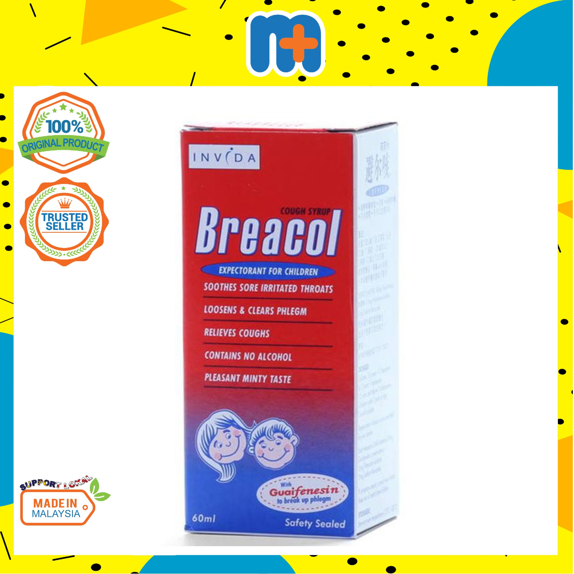 BREACOL COUGH SYRUP CHILD 60ML