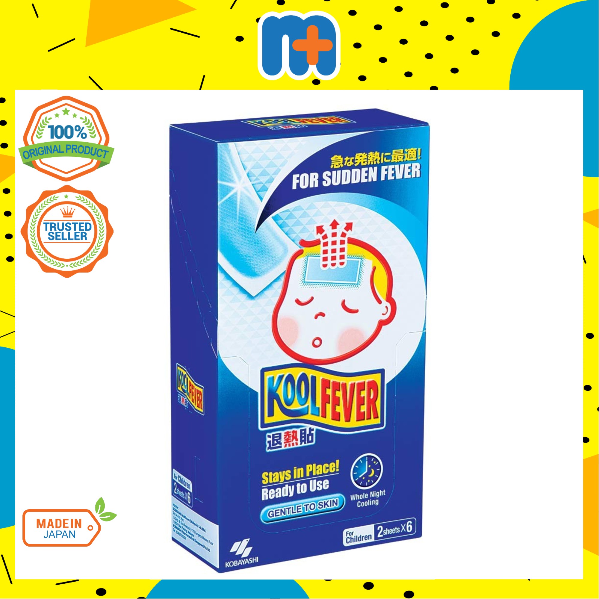 KOOL FEVER CHILDREN 6X2S