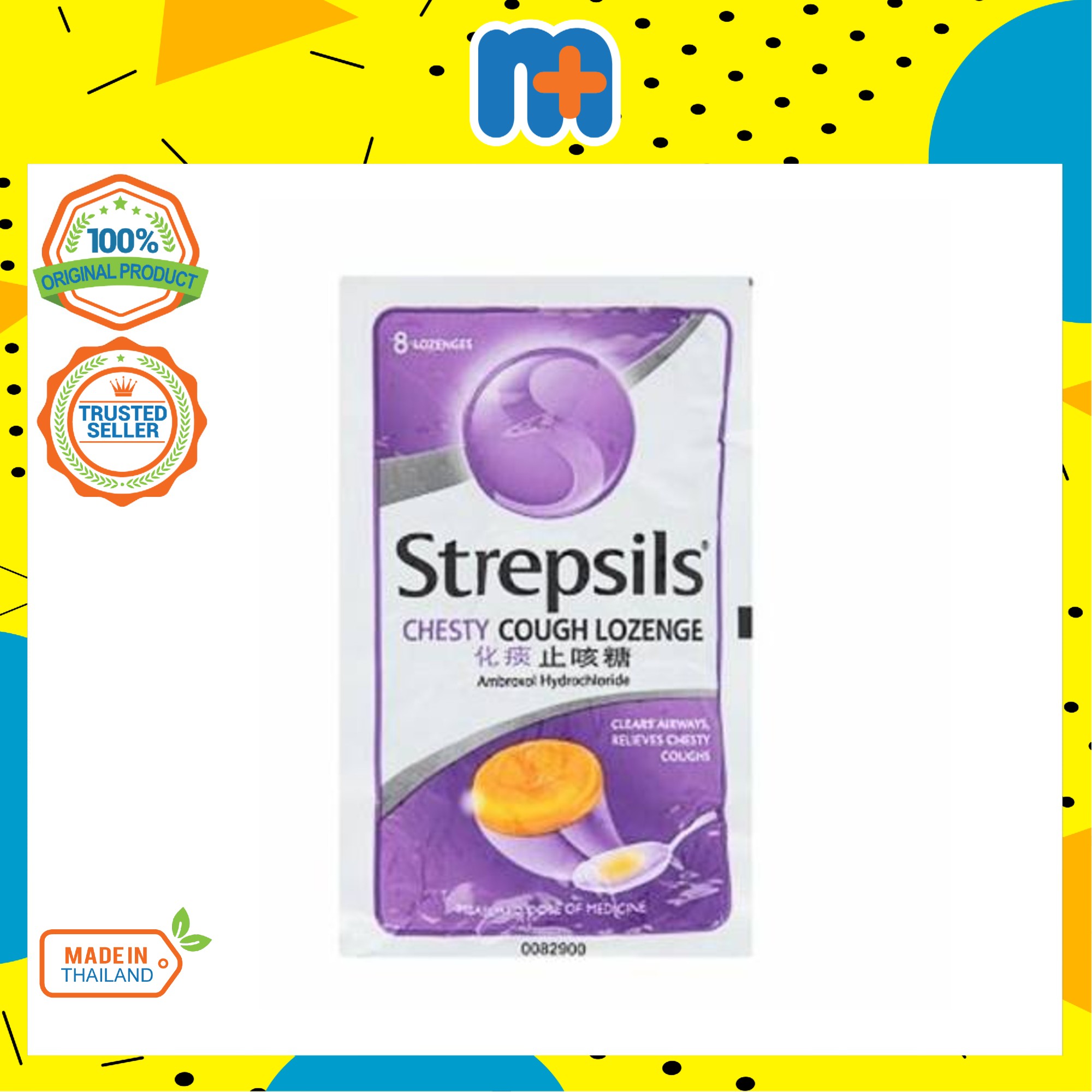 STREPSILS CHESTY COUGH 8S