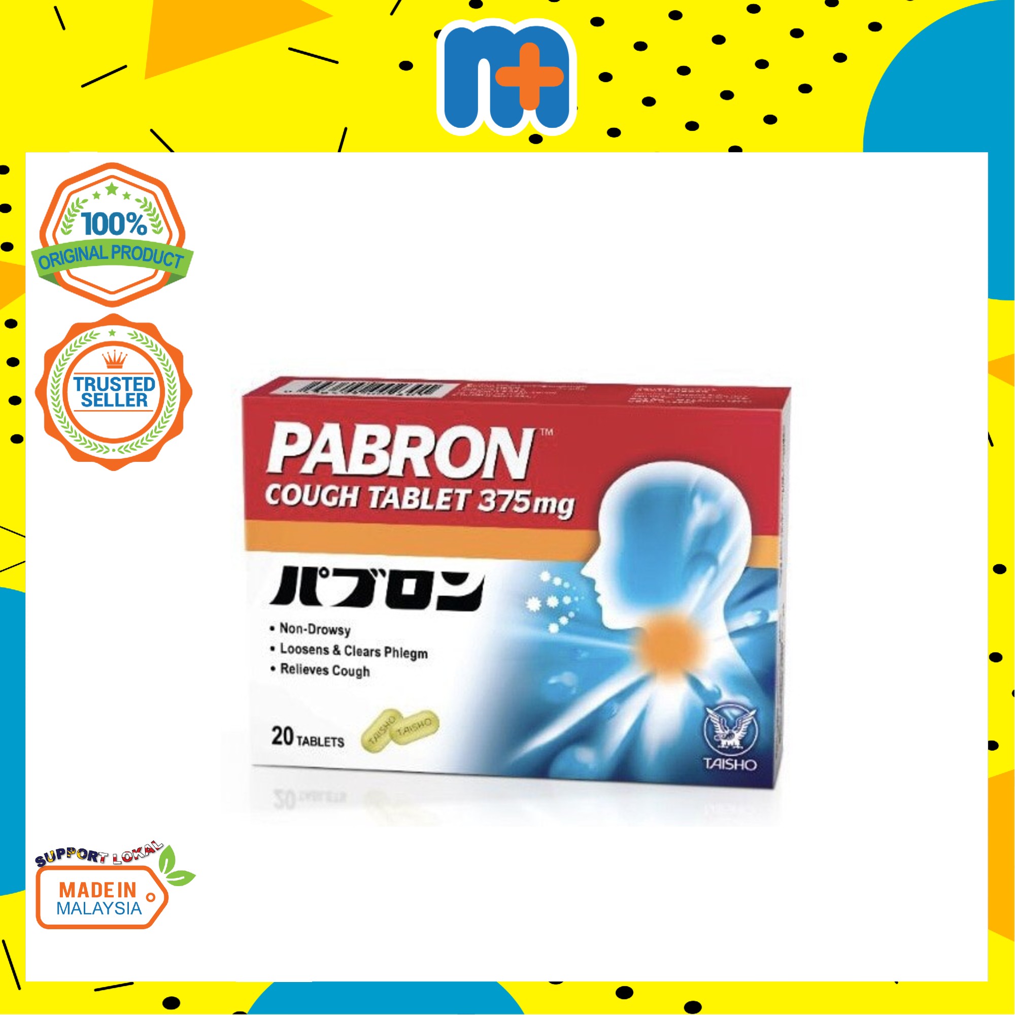 PABRON COUGH TABLET 20S
